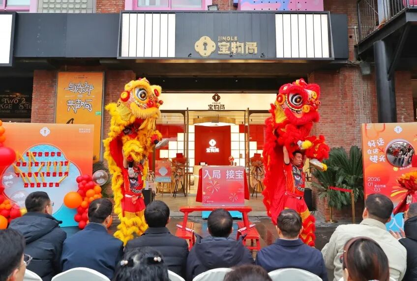 China’s First Precious Metal Creative Store Opens in Chengdu-Chengdu ...