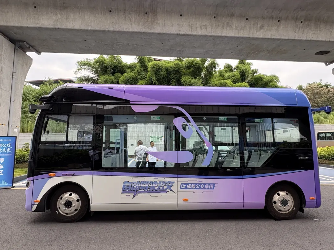Chengdu’s Inaugural Self-Driving Bus Route Initiated-Chengdu Makes ...