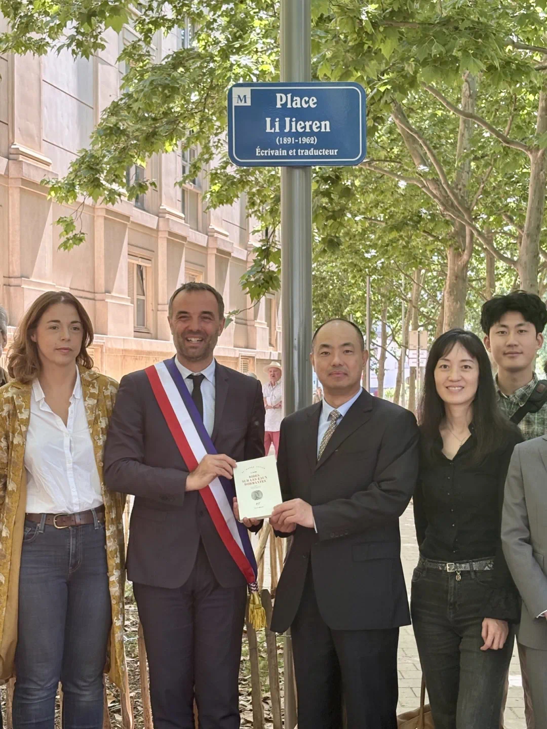 A square named after Li Jieren was officially opened to the public in ...