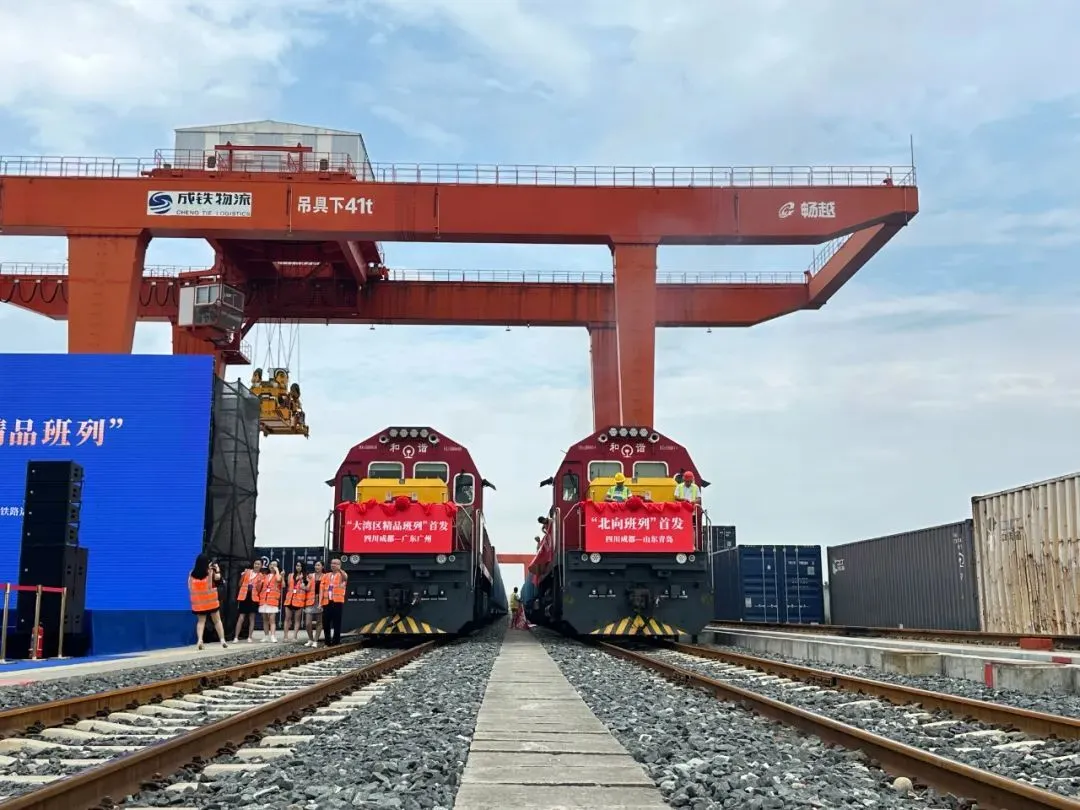 “Greater Bay Area Premium Freight Trains” Launch Bidirectionally ...
