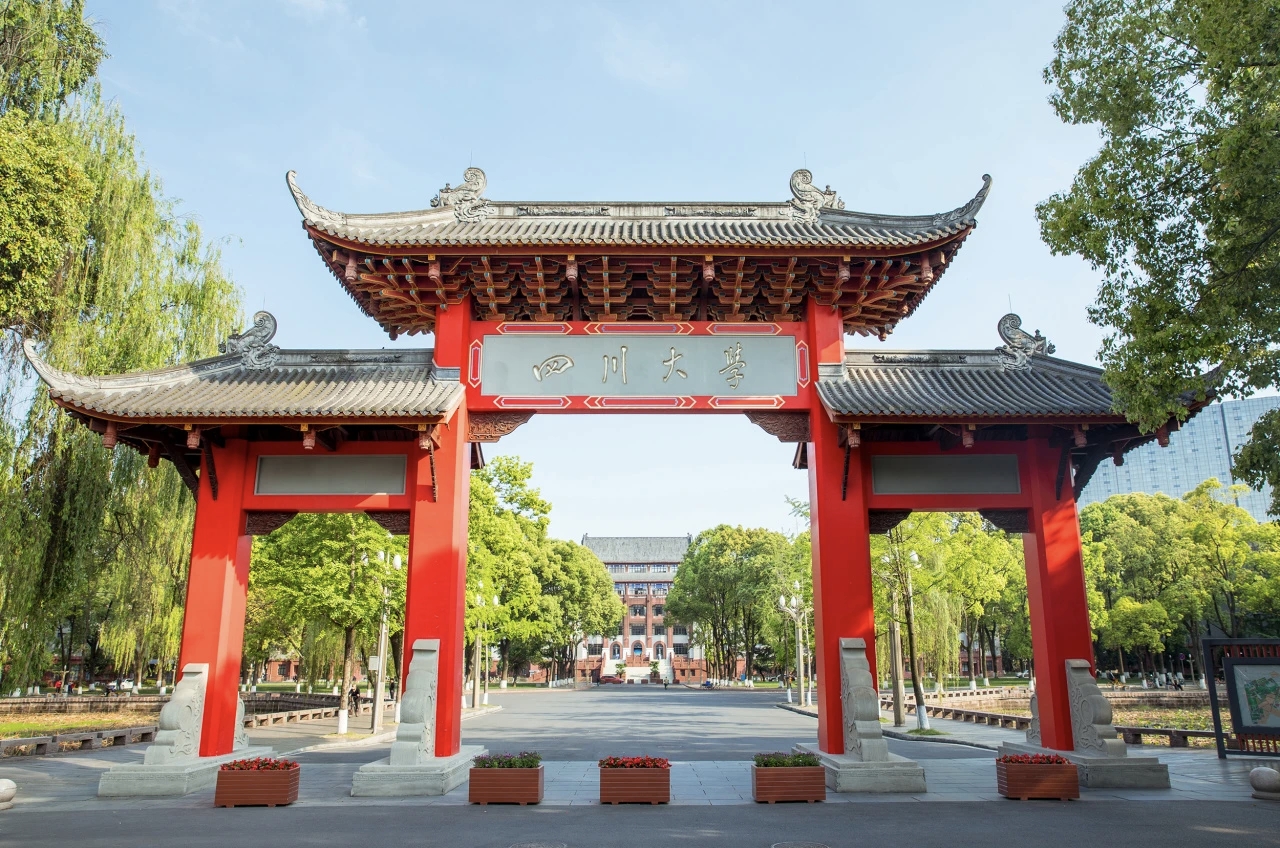 Chengdu Ranks among QS Best Student Cities for the First Time-Chengdu ...