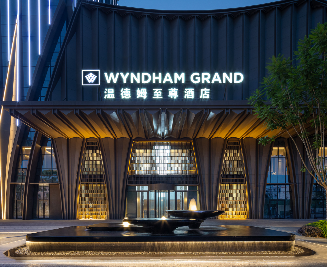 Wyndham Grand Chengdu East Opens in Eastern Chengdu-Chengdu Makes ...
